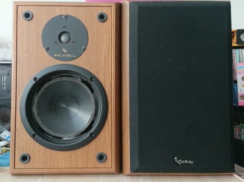 Infinityの魅力たっぷりの入門機「Reference ONE」で遊ぶ！ | あそぶログ！